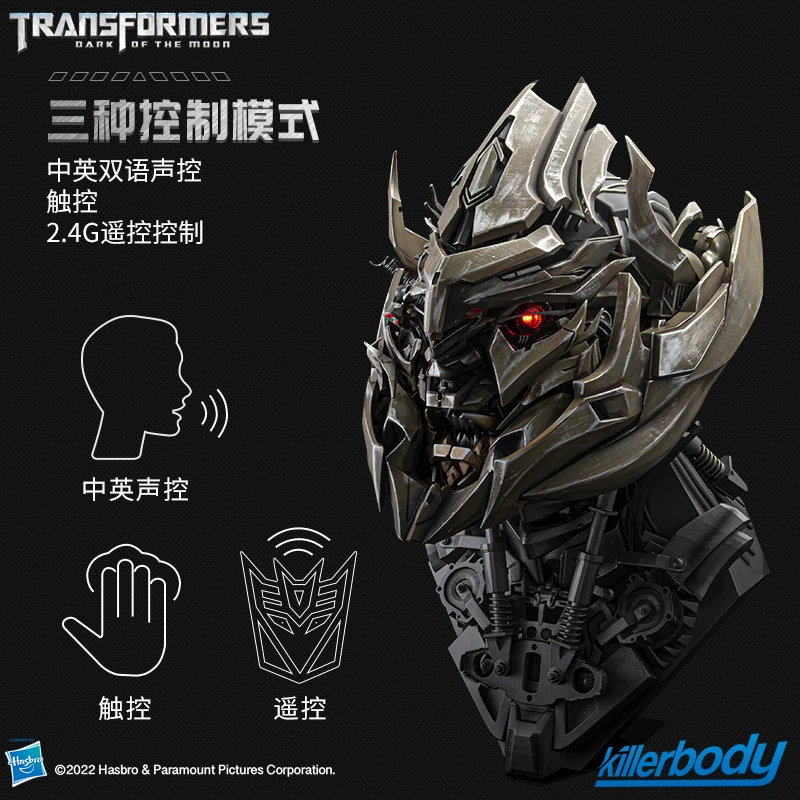 Transformers Age Of Extinction Megatron Head