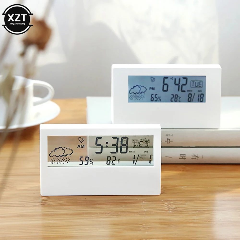 Modern Alarm Clock