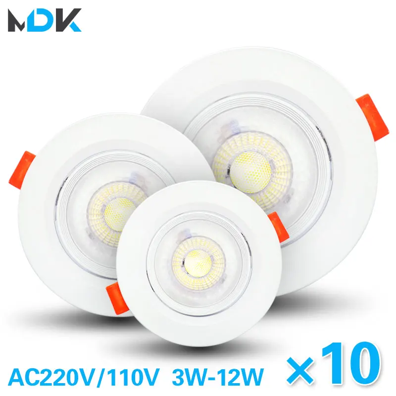 10pcs-LED-downlight-5W-7W-9W-12W-Angle-adjustable-ceiling-light ...