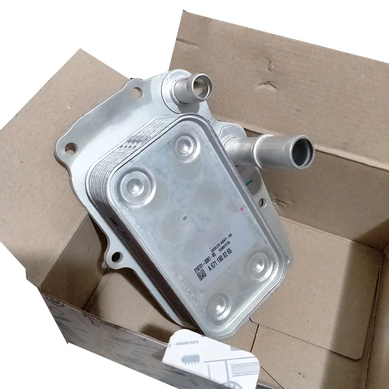 NBJKATO Brand New Genuine Oil Cooler ASSY 6711800265 For Ssangyong ...