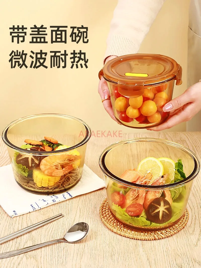 New glass instant noodle bowl, soup bowl, large capacity sealed with ...