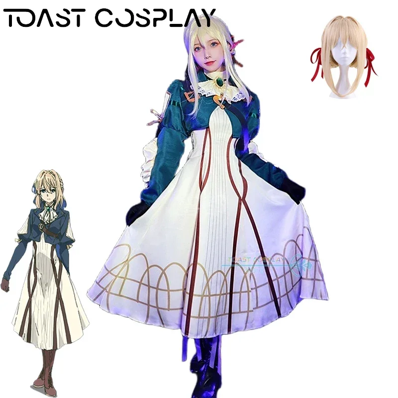 Anime Violet Evergarden Cosplay Costume Goegrous Princess Maid Dress ...