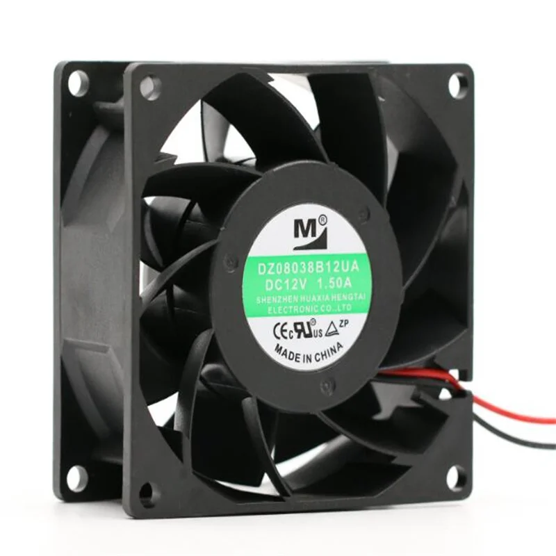 Original DZ08038B12UA DC12V 1.50A 8038 two-wire induction cooker ...