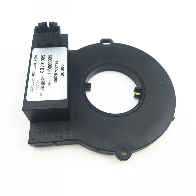 G80-OEM-934803R000.jpg