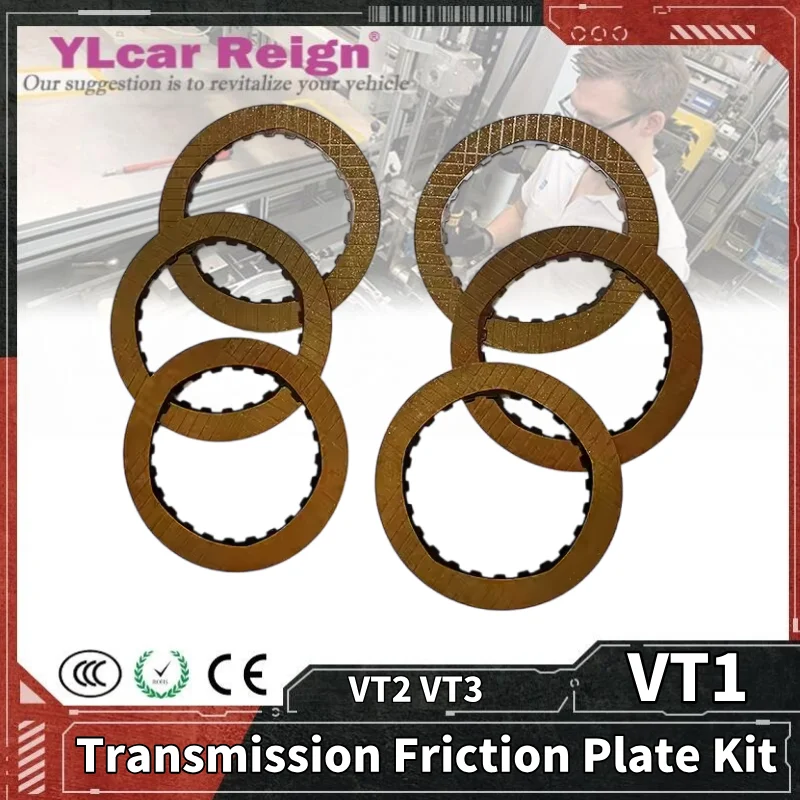 VT1 VT2 VT3 CVT Auto Transmission Clutch Plates Friction Plate Discs ...