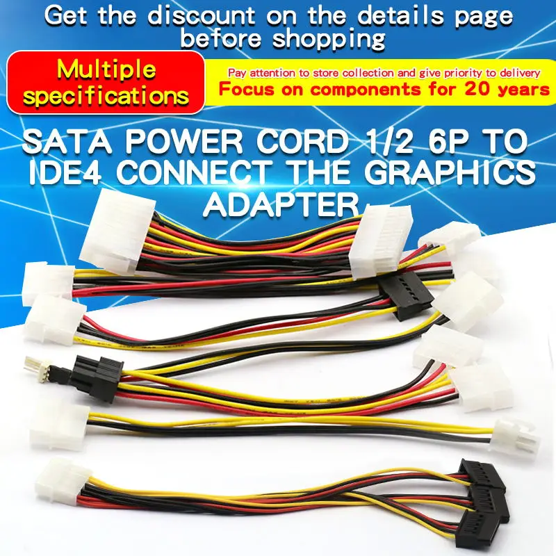Power-Supply-Cable-SATA-Cable-One-Point-Two-6P-to-IDE4-10-12P-Pin-Hard ...