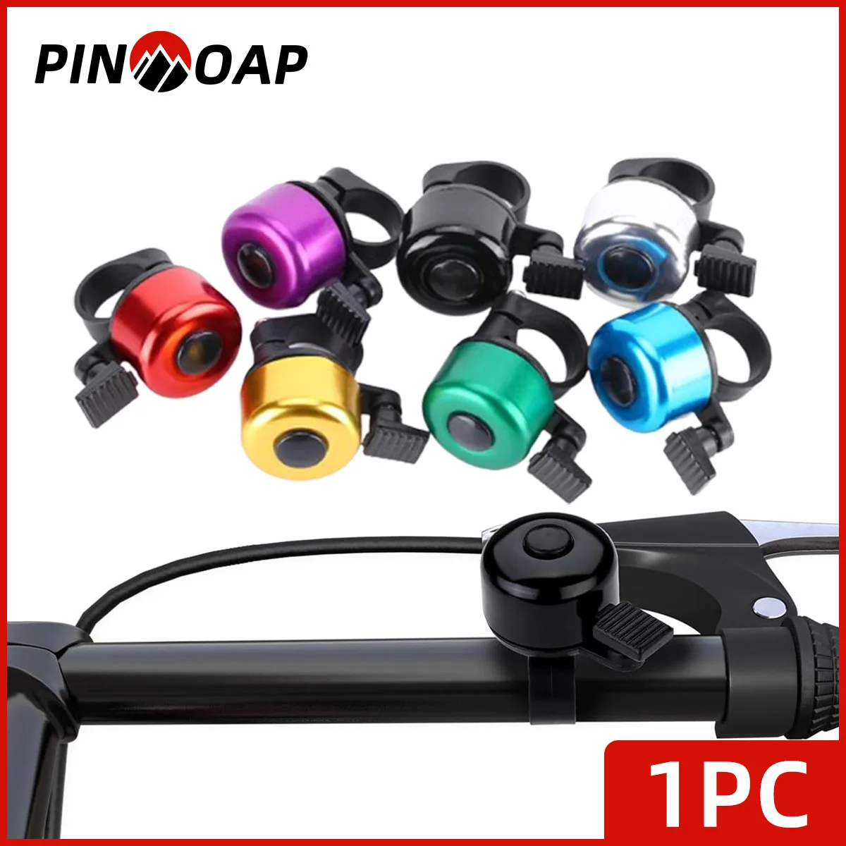 PINMOAP Bicycle Aluminum Alloy Bell With 7 Colors To Choose From Loud ...