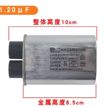 AC 2100V 1.2uF +-3% 50/60Hz High Voltage HV Microwave Oven Capacitor CH85