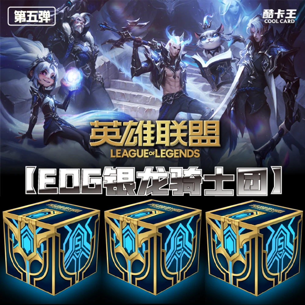 Flash Icon League Of Legends