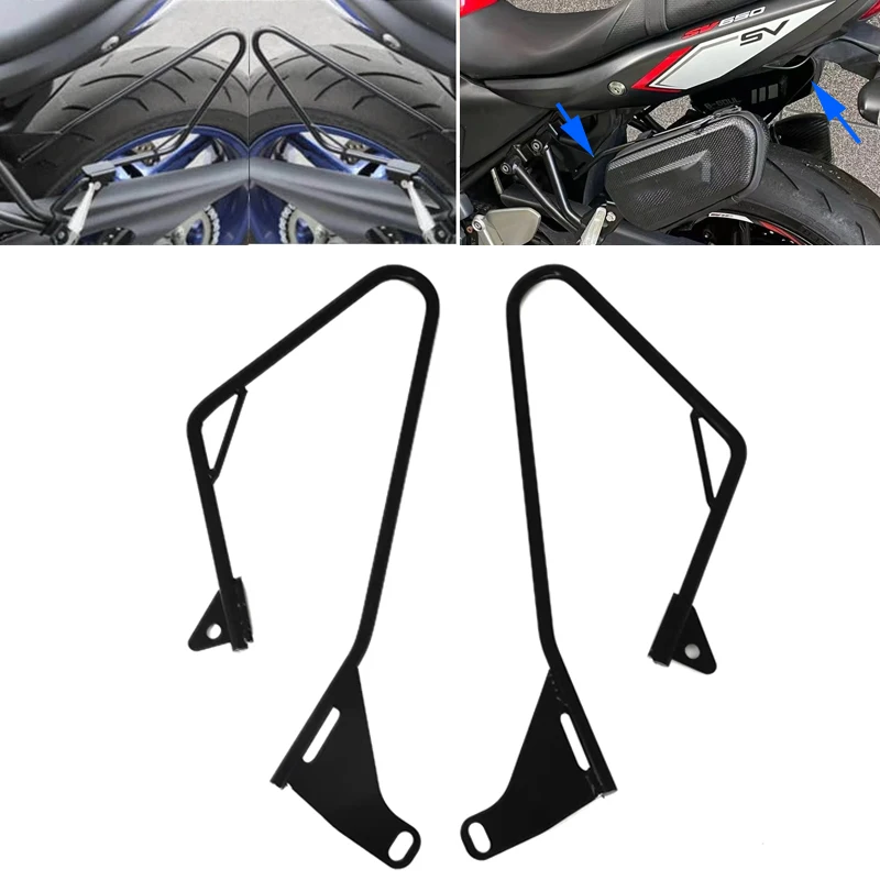 SV650-Motorcycle-Saddlebag-Supports-Bracket-Guard-Bars-Accessories-Fit ...