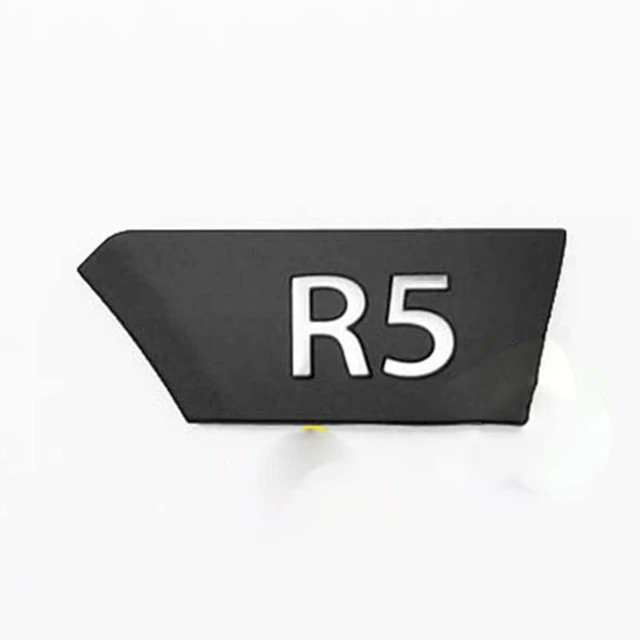 R5 Logo