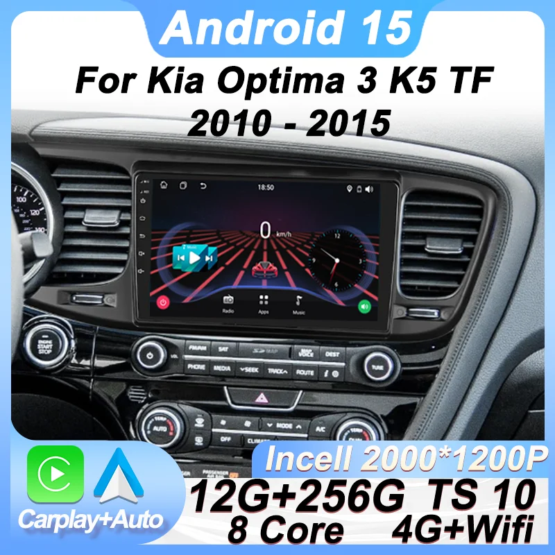 Car Android 15 Stereo Head Unit For Kia Optima 3 K5 TF 2010 - 2015 ...