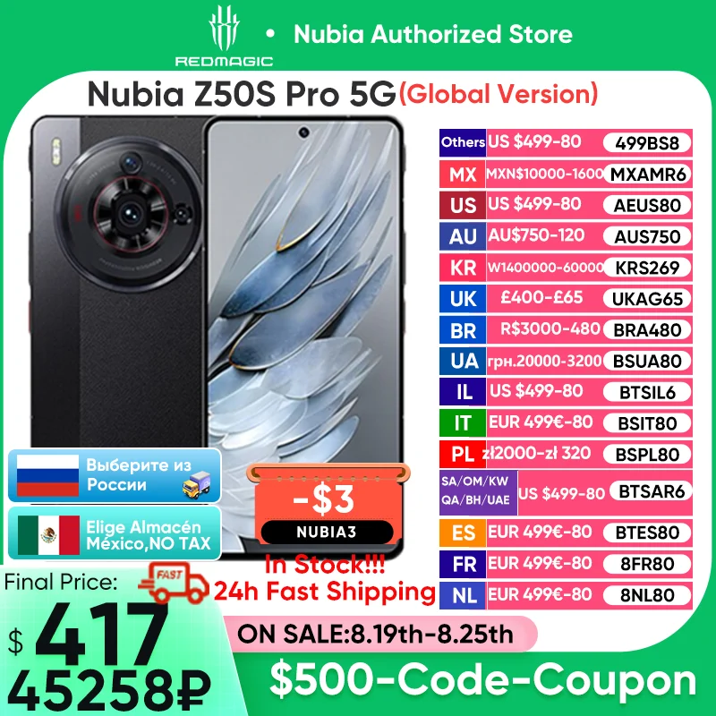Nubia-Z50S-Pro-5G-versi-n-Global-6-78-pulgadas-120Hz-AMOLED-flexible-Snapdragon-8-Gen.png