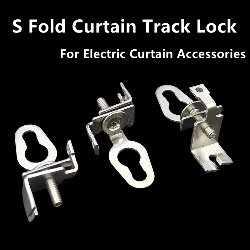 S Fold Curtain Loop Stop of Electric Curtain Track Universal Locking ...