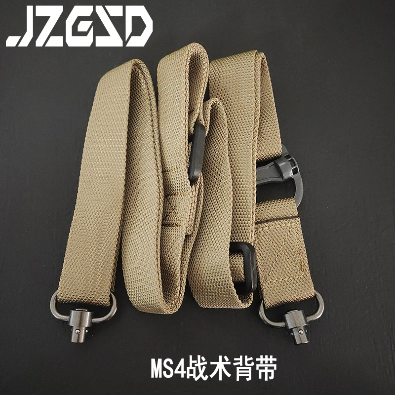Tactical Nylon Adjustable Ms4 Two Points Rifle Sling/strap Sling Multi ...