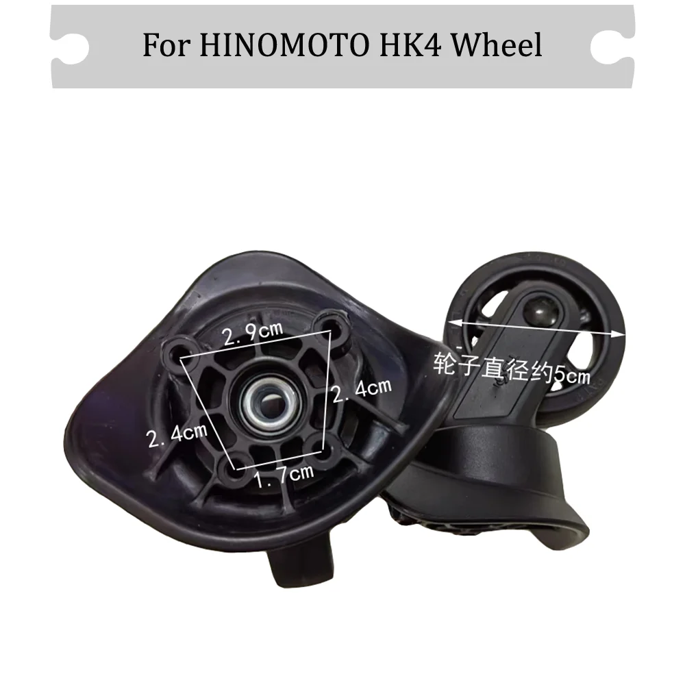 Suitable-For-Samsnite-Luggage-Wheels-HK4-Silent-Wheels-HINOMOTO-Pulley-Luggage-Repair-Casters ...