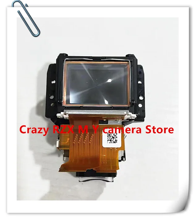 Store Home Products Outdoor Fun Feedback