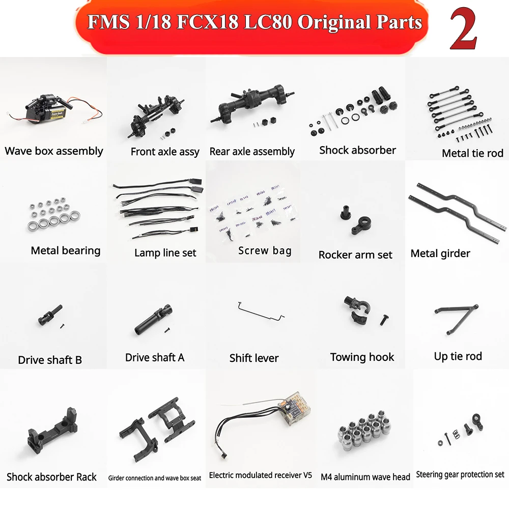 FMS 1/18 FCX18 LC80 RC Remote Control Car Original Car Parts Drive ...