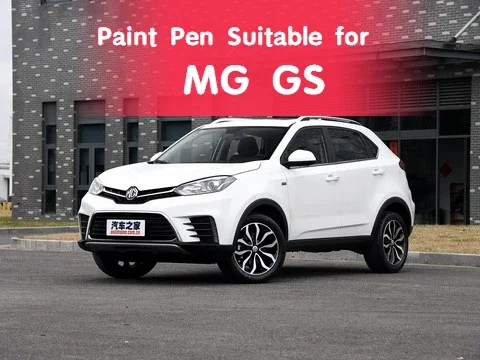 Paint-Pen-Suitable-for-Saic-MG-GS-Grand-Suv-Gs-Champagne-Gold-Fixer-Special-Gold-Spray.jpg