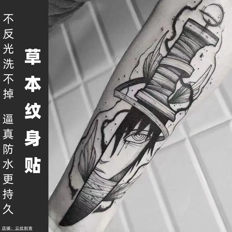 Ninja Tattoos Designs