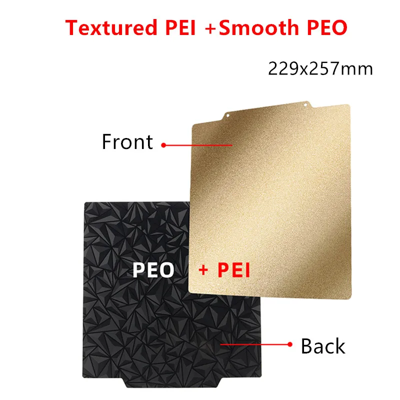 229x257mm PEI Sheet for Ultimaker 2 Build Plate PEI PEO Sheet Double ...