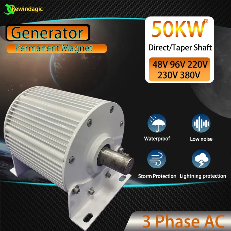 Factory-50KW-Electric-Generator-24V-48V-96V-120V-220V-380V-Low-RPM ...