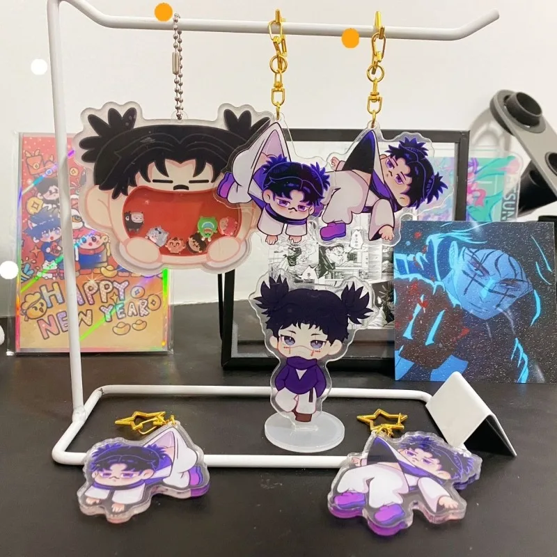 Jujutsu-Kaisen-Choso-Keychain-Animation-Peripheral-Cute-Cartoon ...