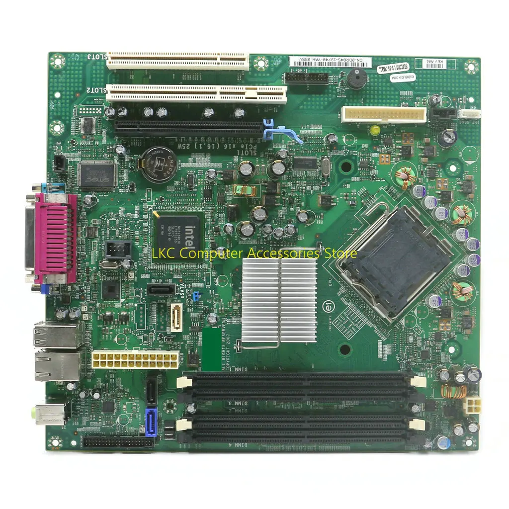 DELL-OptiPlex-755-DT-755DT-DR845-0DR845-CN-0DR845-WX729-0WX729-CN ...