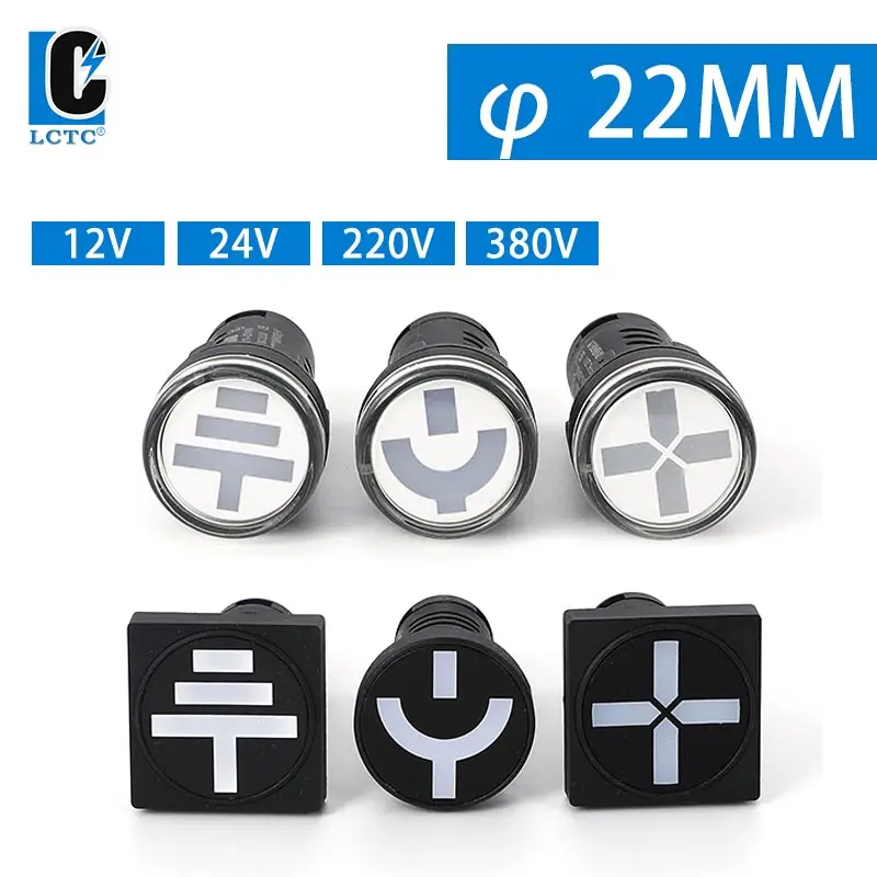 22mm-Two-color-Position-Indicator-AD16-22W-DGN-Grounding-Circuit ...
