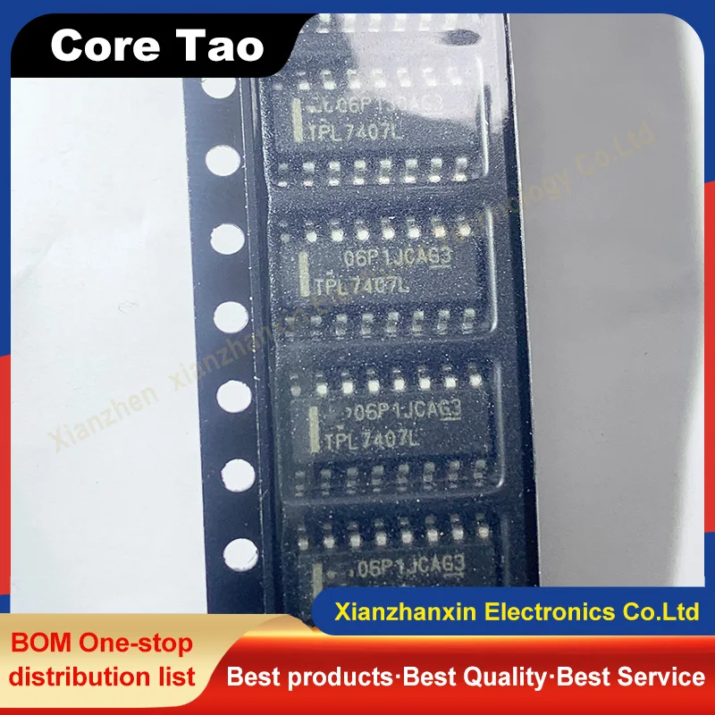 홈 제품 피드백