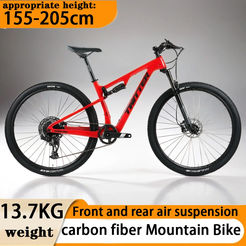 27-5-29-Inch-MTB-Carbon-Fiber-Mountain-Bike-Air-Suspension-Cross ...