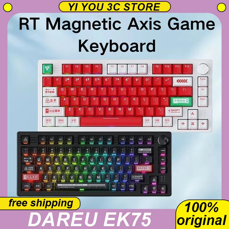 Dareu-prendido-teclado-mec-nico-80keys-prendido-tipo-c-liga-de-alum-nio ...