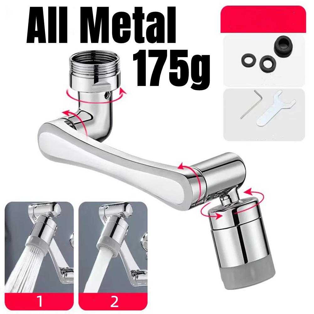 1080/720/360° Metal Rotation Robotic Arm Faucet Extender Tap Splash ...