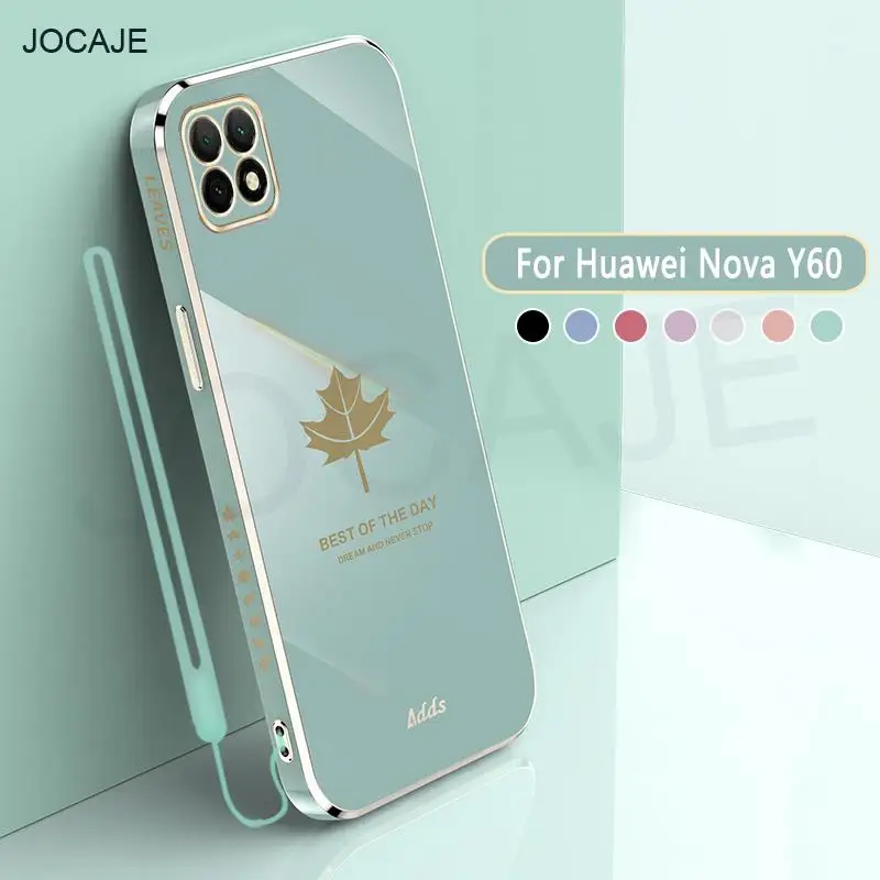 Electroplating-Maple-Leaf-Lanyard-Phone-Case-For-HUAWEI-NOVA-Y60-Soft ...