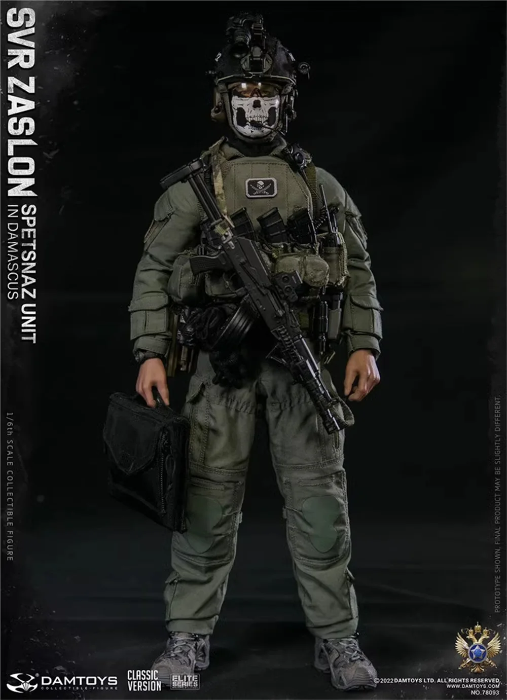 Spetsnaz Soldier Uniform