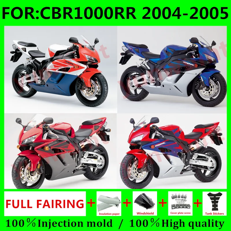 NEW-Abs-Motorcycle-Whole-Fairings-kit-fit-for-CBR1000RR-CBR1000-04-05 ...