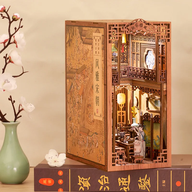 Book Nook - JianWu Official Store
