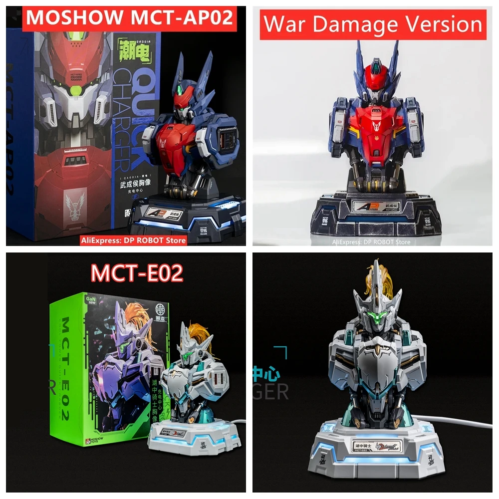 MOSHOW-MCT-AP02-MCTAP02-MCT-E02.jpg