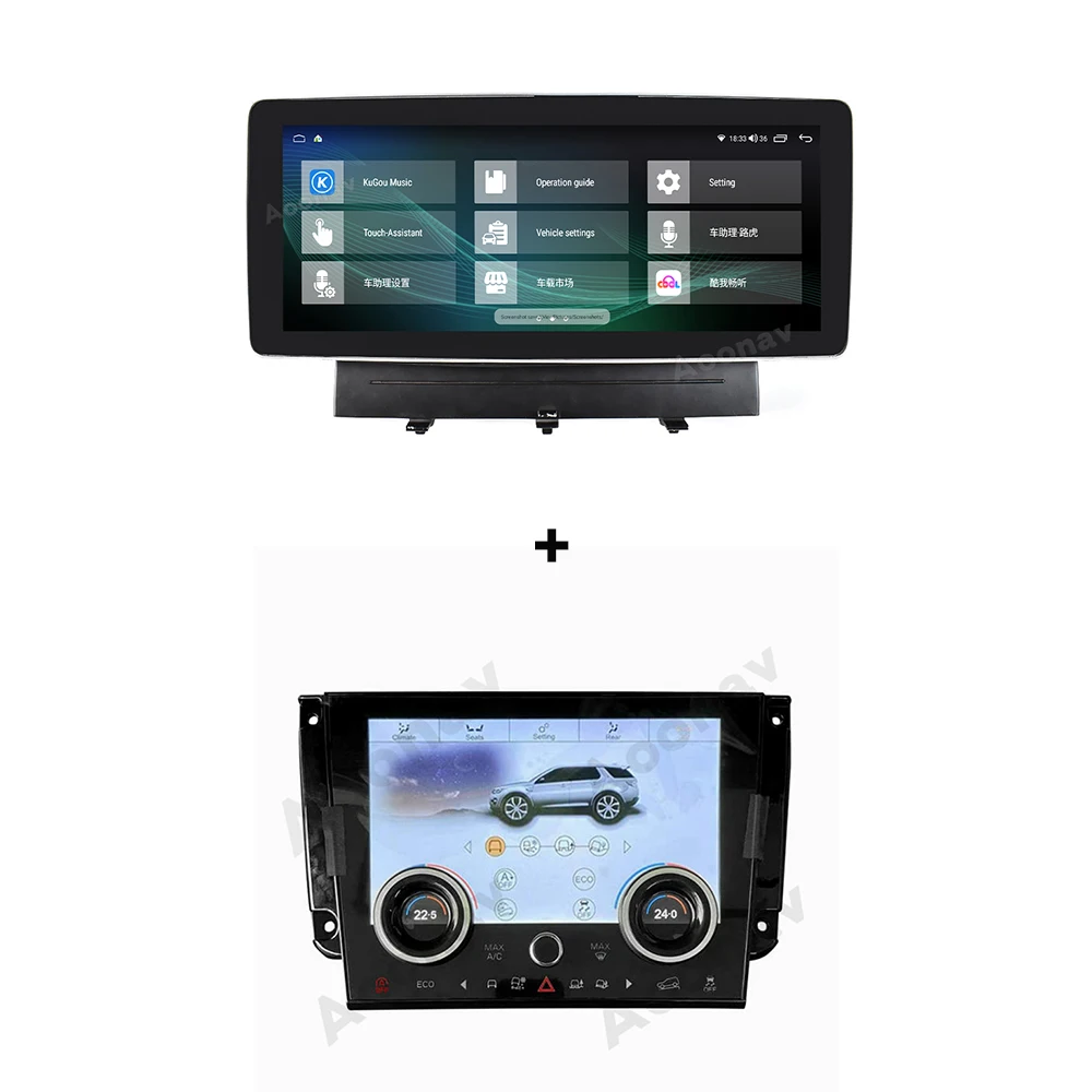 适用路虎发现神行L550大屏中控改装导航一体机汽车多媒体Carplay-阿里巴巴