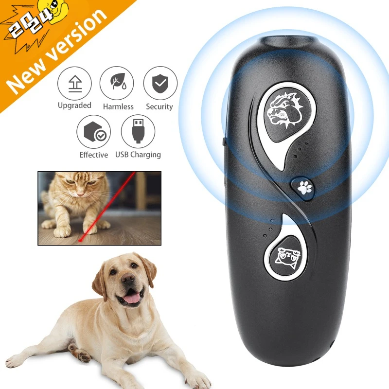 New-Ultrasonic-Dog-Chaser-Stop-Aggressive-Animal-Attacks-Repeller ...