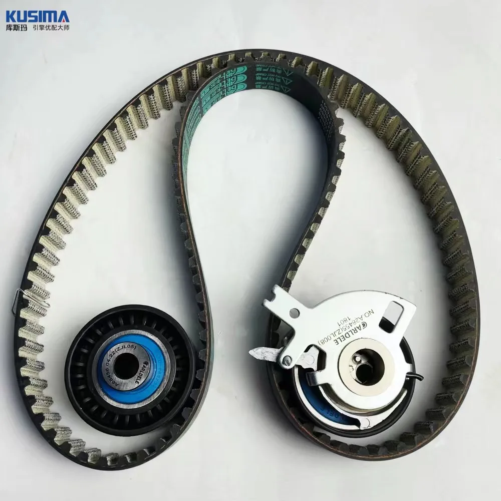 wholesale-2-2-Diesel-Auto-Drive-Belt-Tensioner-Pulley-For-Land-Rover ...