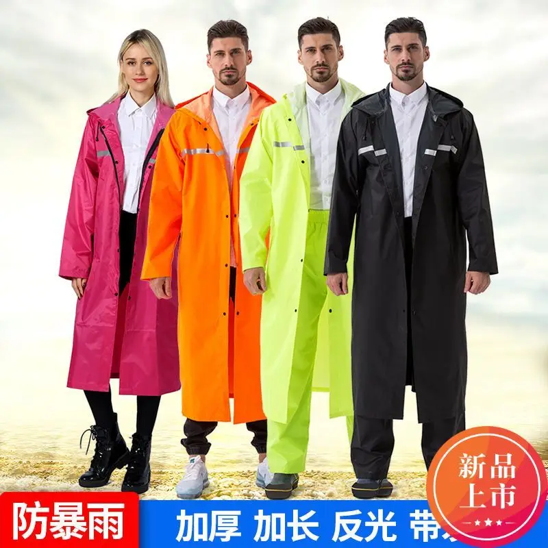 Multi-color-raincoat-Long-rainstorm-proof-zipper-one-piece-raincoat-New ...