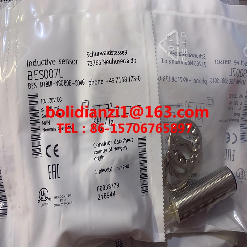 Original-proximity-switch-BES00HT-BES-516-3007-E2-X-05-In-stock.jpg