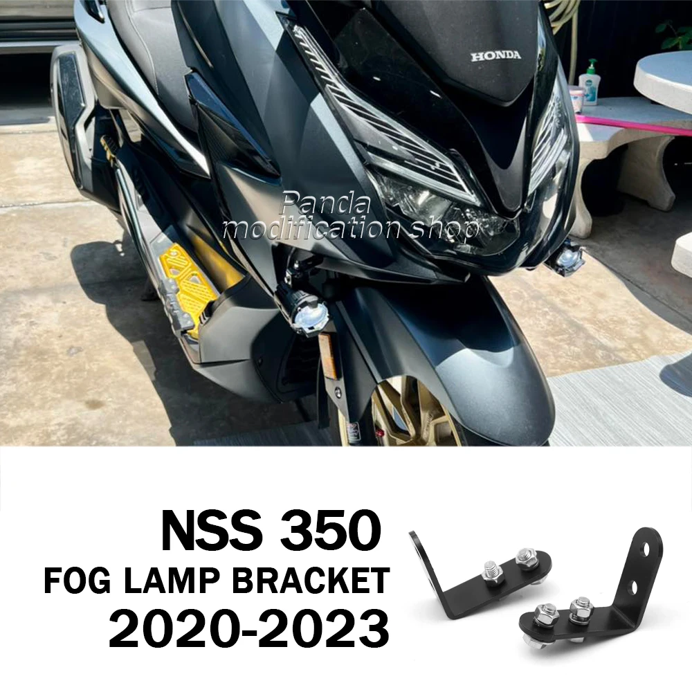 Honda-FORZA350-2020-2021-2022-2023-Forza-350-nss350-350.jpg