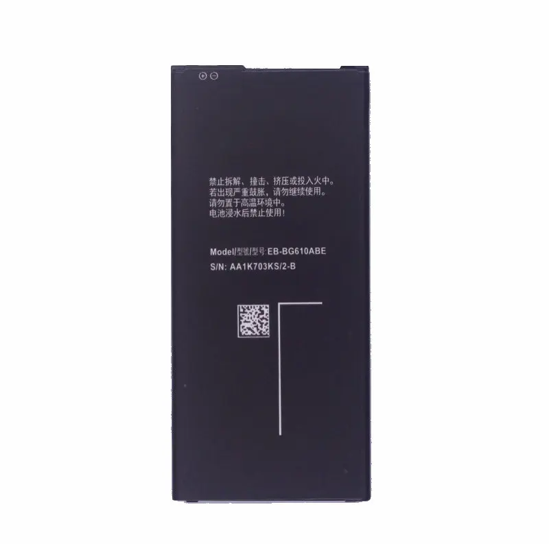 1x 3300mAh EB-BG610ABE Battery For Samsung Galaxy J7 Prime On7 2016 ...
