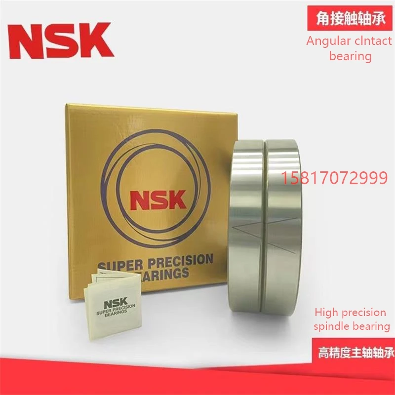 Japan Pairing of Machine Tool Spindle Bearings 7013 7014 7015 7016C ...