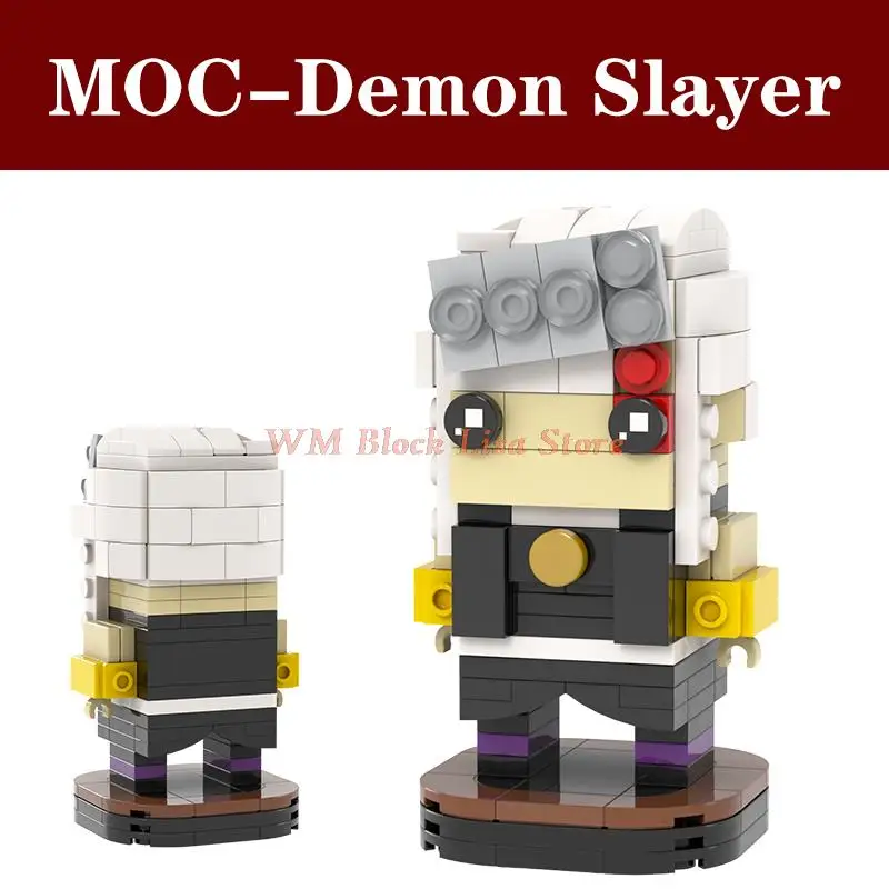 MOC1171 Demon Slayer Uzui Tengen Bricks Anime Character Action Figure ...