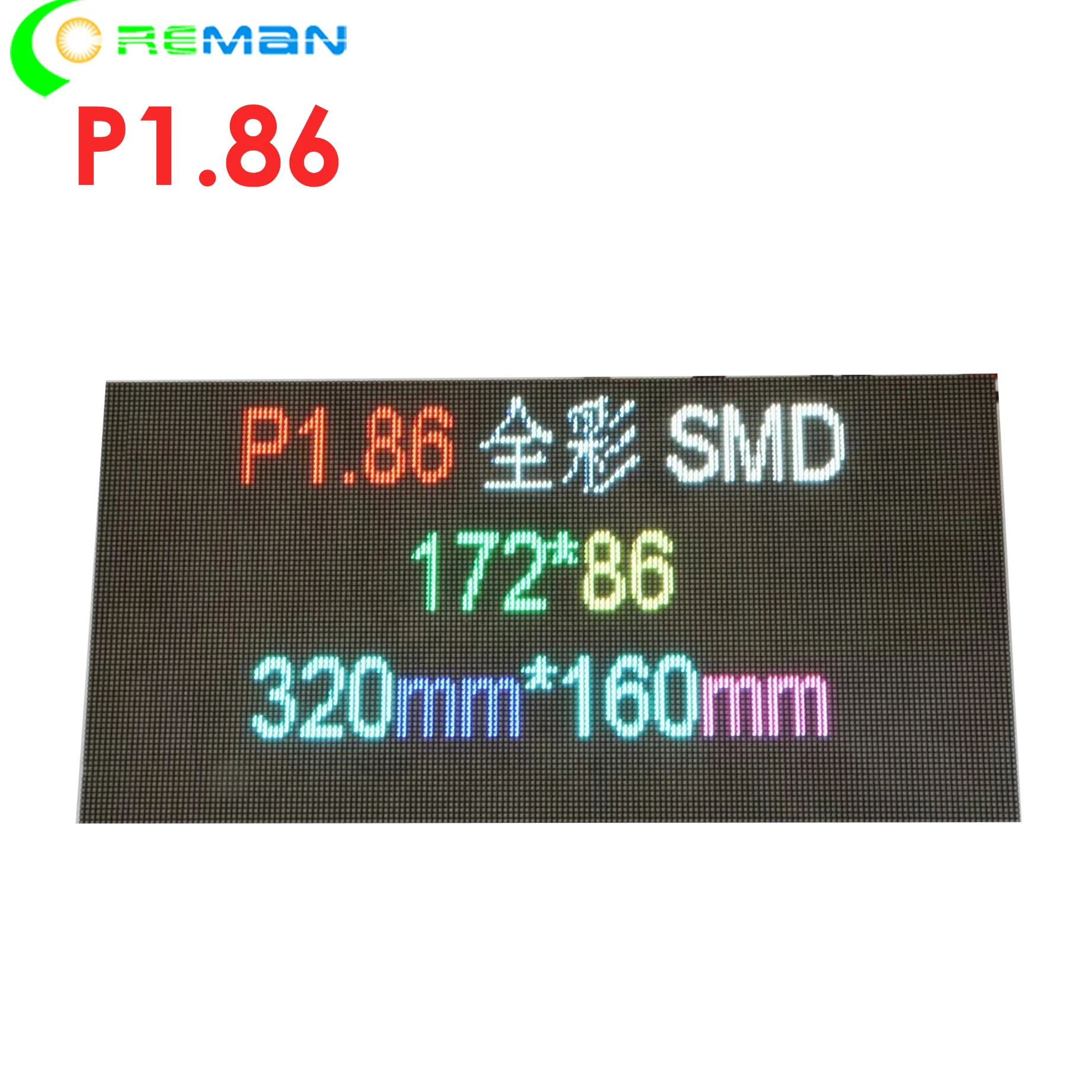 Free-shipping-Full-color-hub75-Indoor-p1-86-P1-8-led-module-320x160mm ...