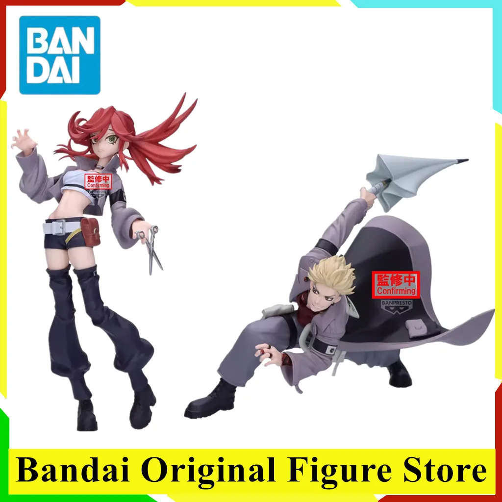 Review and Guide to the Original BANDAI Gachiakuta Riyou Reaper Enjin ...