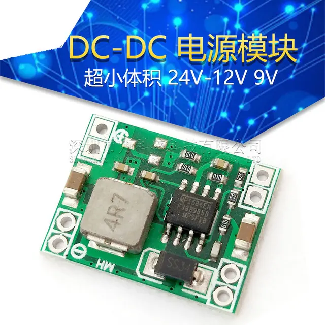 50pcs Dc-dc Mp1584 Power Module 3a Buck Module Small Volume 24v 12v 9v ...